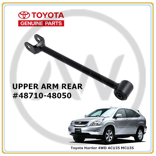 Original Toyota Harrier 4WD ACU35 MCU35 2004-2013 Rear Upper Suspension ...
