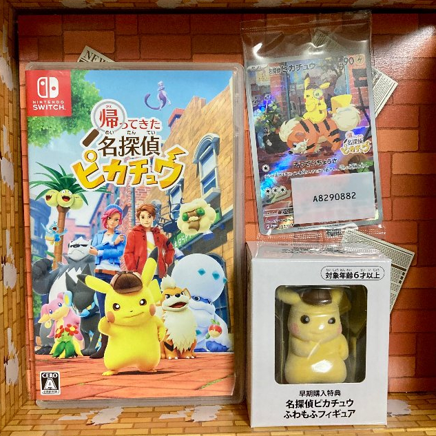 Detective Pikachu Returns Japanese Version Nintendo Switch Pokémon Center Japan Exclusive 098/SV ...