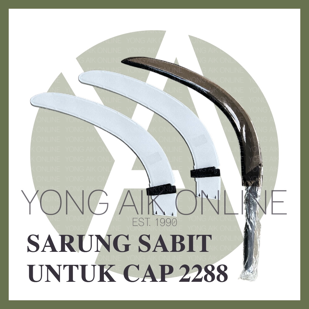 [100% ORIGINAL] PVC Sarung Sabit Untuk Sabit 2288｜Plastic Sickle Cover ...