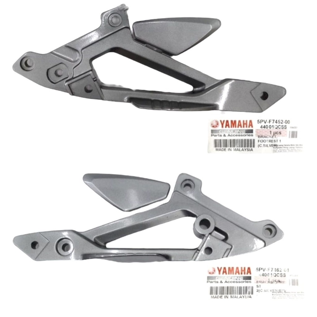 YAMAHA RXZ / CATALYZER REAR FOOTREST BRACKET ORIGINAL HLY 5PV CATAL ...