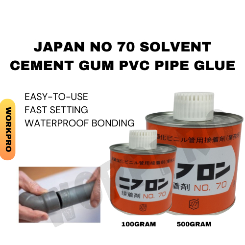Japan No 70 Solvent Cement Gum PVC Pipe Glue 100gm 500gm PVC GamPIPE ...