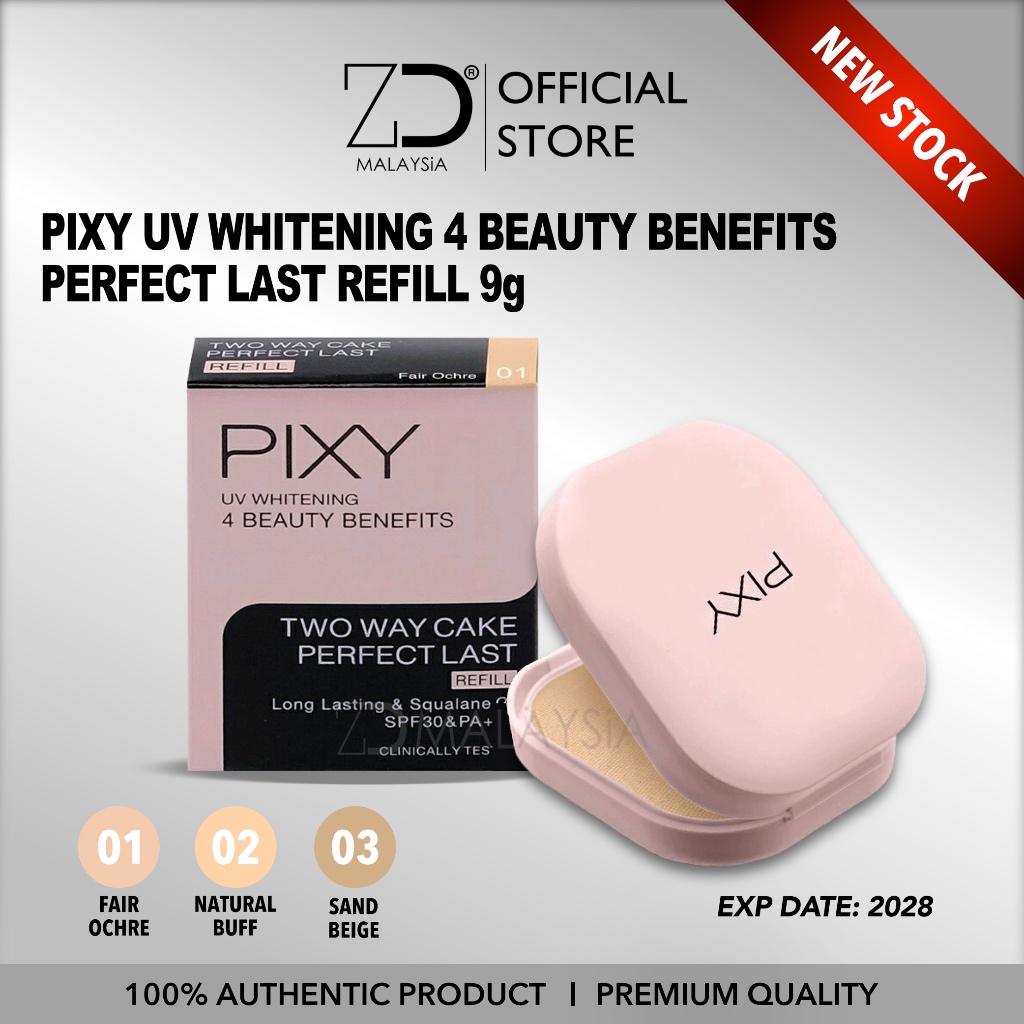 PIXY UV Whitening 4 Beauty Benefits Perfect Last Refill 9g | Shopee ...