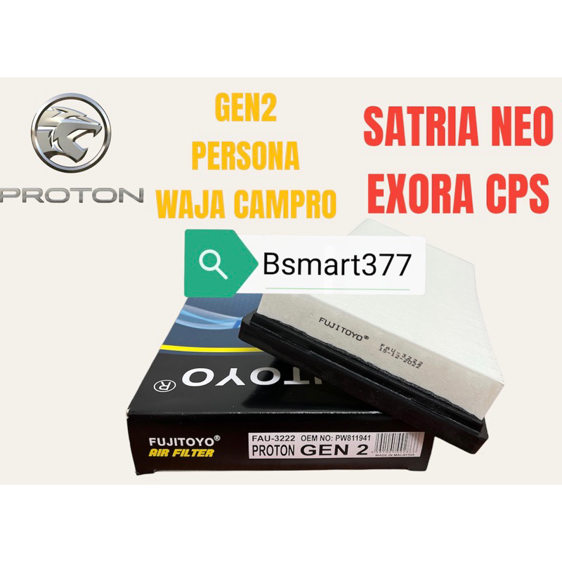 Proton engine air filter gen2/satria neo/waja campro/exora cps/persona ...
