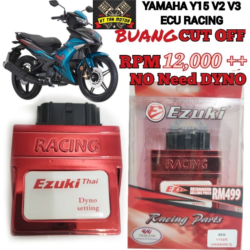 YAMAHA Y15 V2 V3 ECU RACING EZUKI (BUANG CUT OFF) | Shopee Malaysia