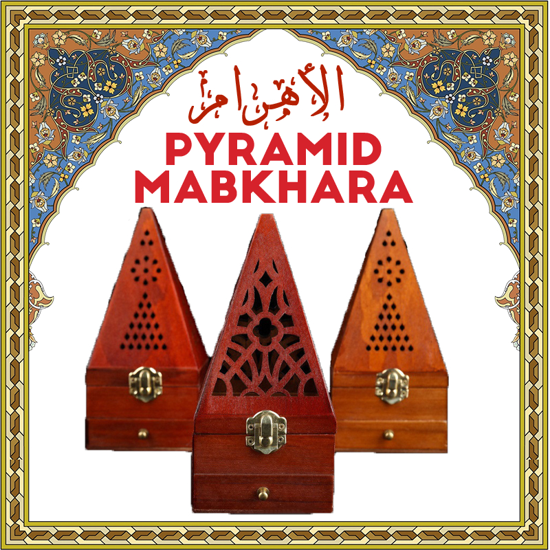 💝品香馆💝 Pine Wood Bukhor Holder Arab Bukhoor Bakhoor Burner Burner Wooden ...