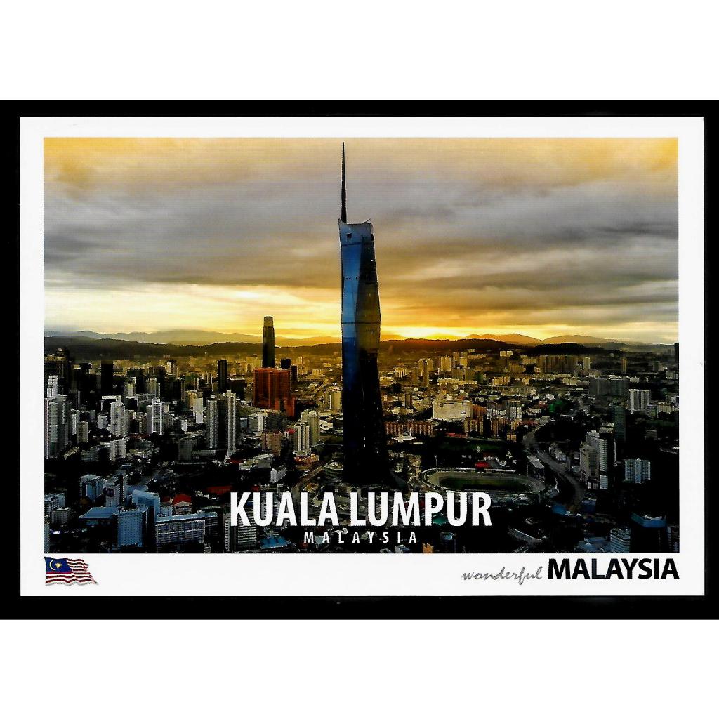 Malaysia Postcard - Kuala Lumpur Merdeka 118 Tower | Shopee Malaysia