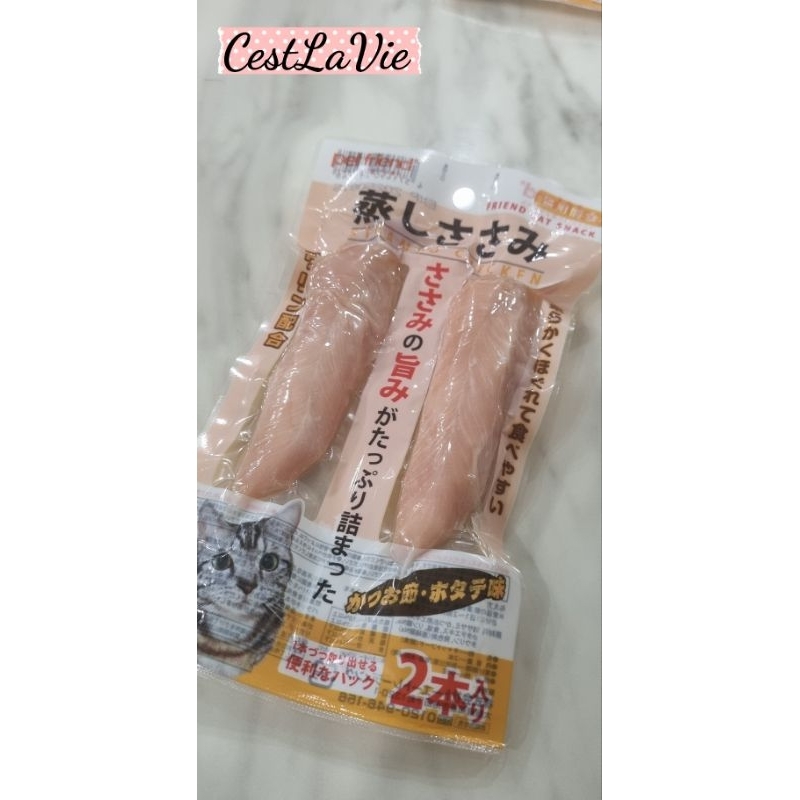 Tasty Japan Premium Cat Snack Chicken Meat (Direct from Japan) | Shopee ...