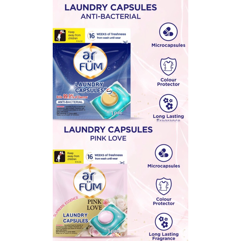 *10pcs)ar FUM Laundry Capsules Pink Love/ar FUM Anti-Bacterial Laundry ...