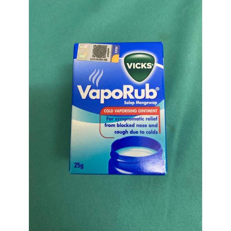 Vicks Baby Balsam VapoRub inhaler | Shopee Malaysia