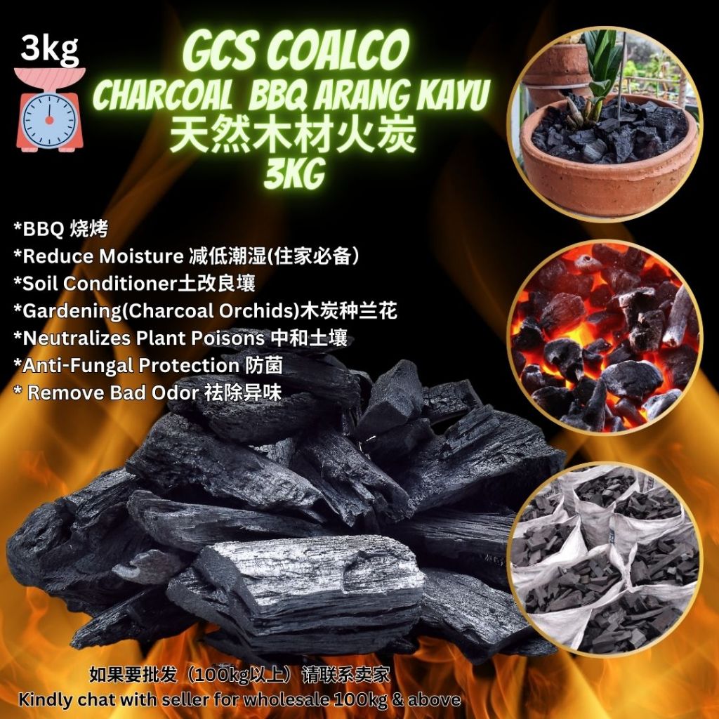 3kg 天然木材火炭Charcoal BBQ Arang Kayu/兰花木炭Charcoal Orchid Arang Orkid/烧烤木炭Charcoal BBQ Charcoal ...