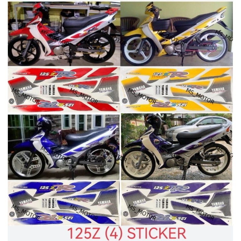 125Z BODY COVER STICKER STRIPE COVER SET BATA (4) MERAH KUNING BIRU ...