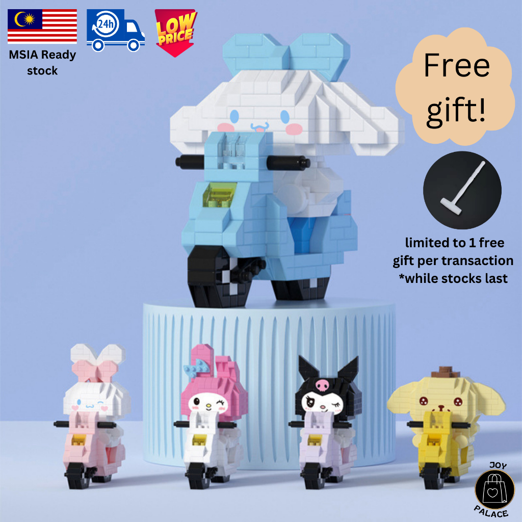 Building Block Toys Education Brick Compatible with Lego Cartoon Sanrio ...