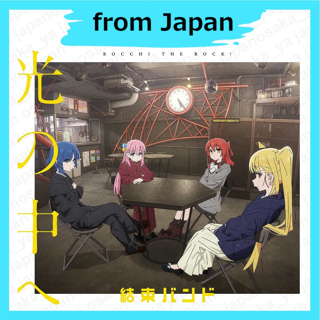 BOCCHI THE ROCK! SONG ALBUM:: Kessoku Band SONG CD [Limited Edition ...