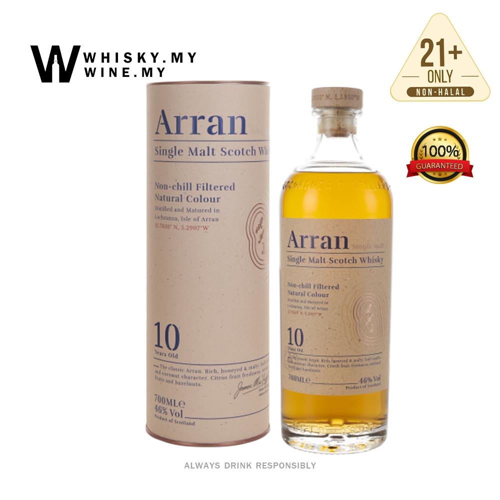 ARRAN 10-Year-Old Single Malt Whisky (700ml) | Shopee Malaysia