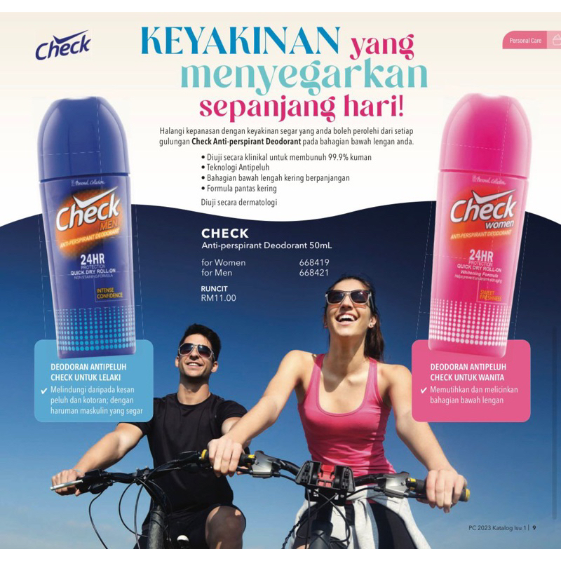 ️1 Day Ship ️Personal Collection CHECK ANTI-PERSPIRANT DEODORANT Women ...