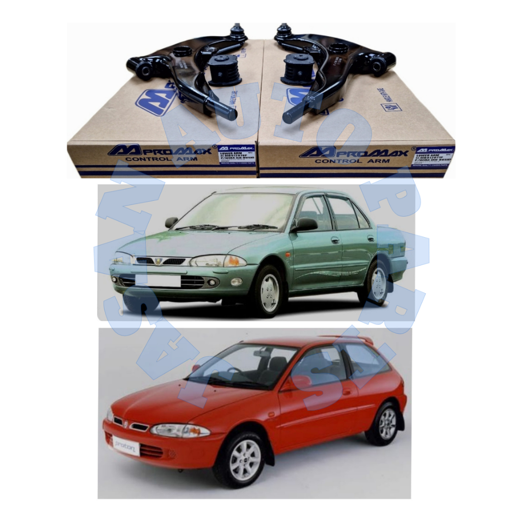 LOWER ARM PROTON WIRA,SATRIA (WITH BUSH) | Shopee Malaysia