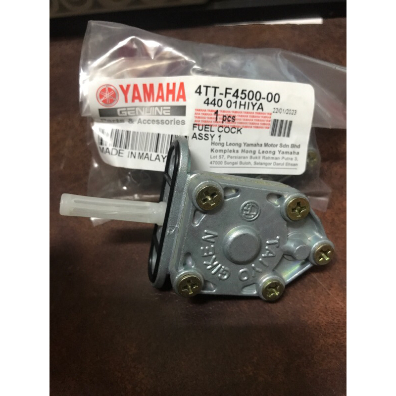 YAMAHA 4TT-F4500-00 Y125ZR FUEL ON OFF PETROL ON OFF MINYAK ON OFF FUEL ...