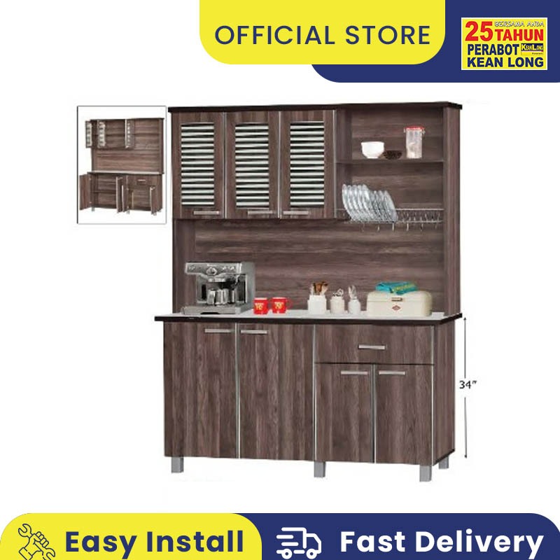 KLSB Almari Dapur Tinggi 4 Pintu 5'/ Kabinet Dapur 5' / 4 Door High ...