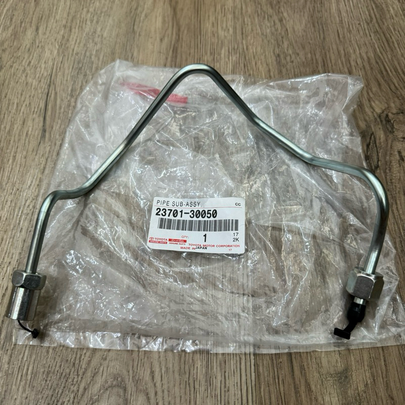 Toyota Nozzle Pipe Toyota Fortuner 2005-2011 Diesel for NO VNT ...