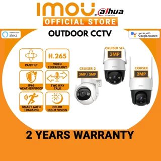 Imou Malaysia official Store Online, August 2024 | Shopee Malaysia