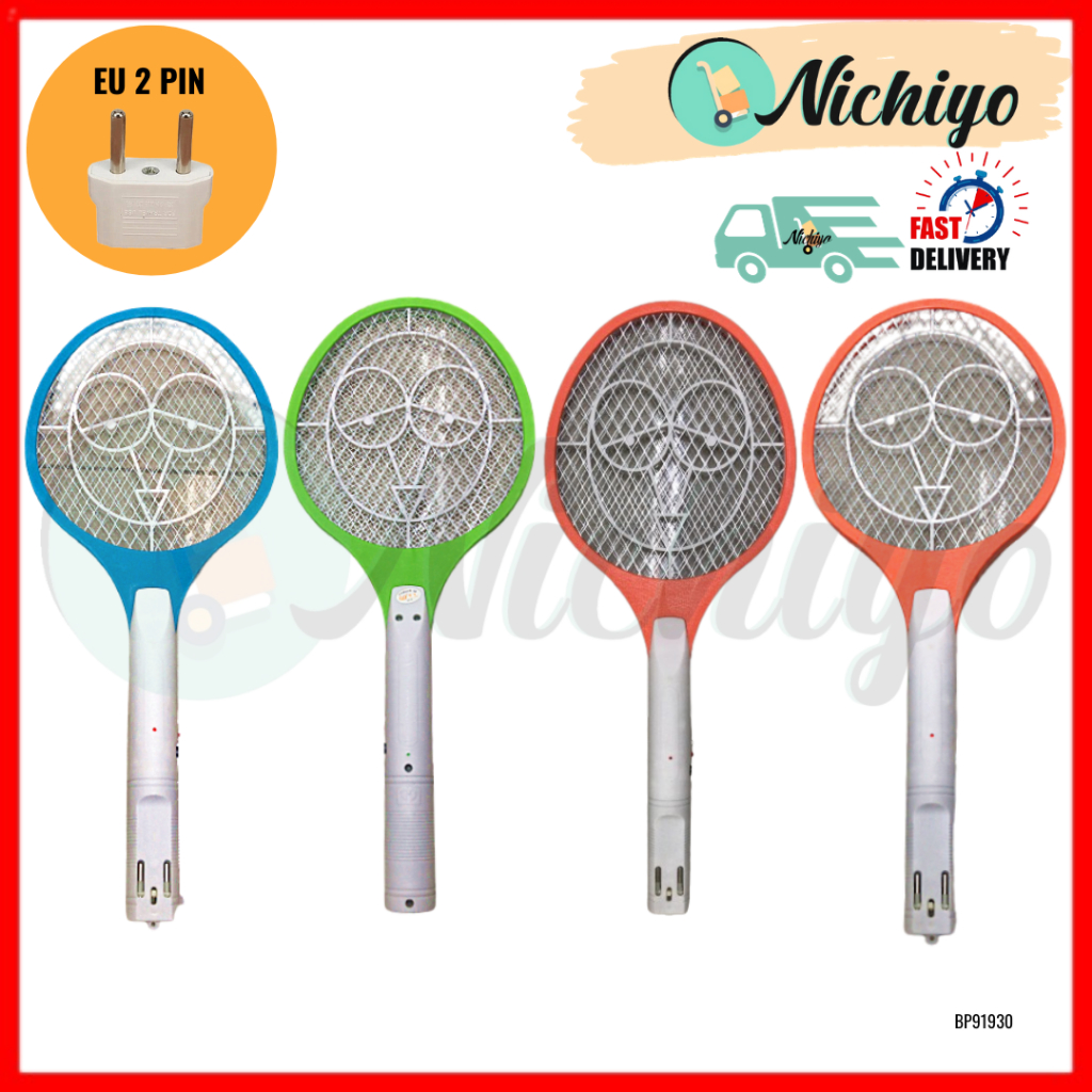 🔥FAST SHIPPING🔥 Electric Mosquito Racket Rechargeable | Insects Zapper ...