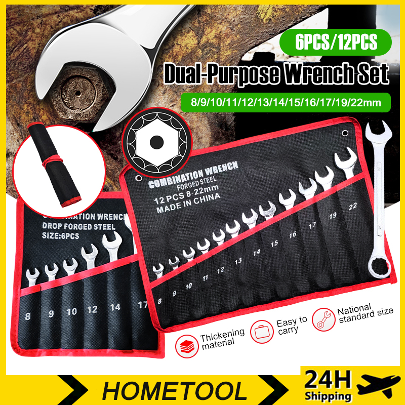 HOMETOOLMLK Professional 12pcs Combination Wrench Spanner Set Tools Set ...