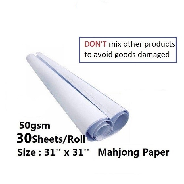 White Mahjong Paper / Kertas Mahjung Putih 31" X 31" 50gsm ( 30PCS ...