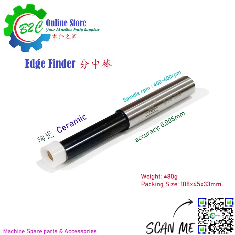 Edge Finder Milling Drilling Radial Drill Machining Center Machine ...