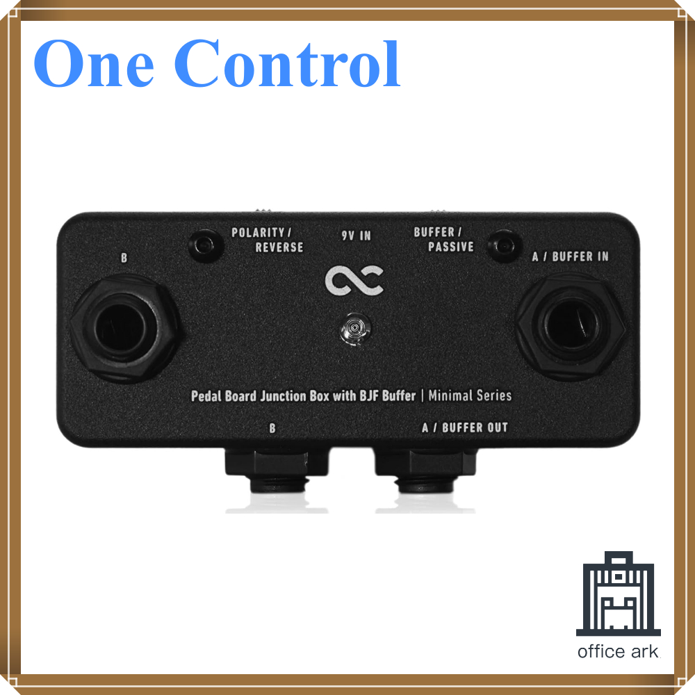 One Control Minimal Series Pedal Board Junction Box with BJF Buffer ...