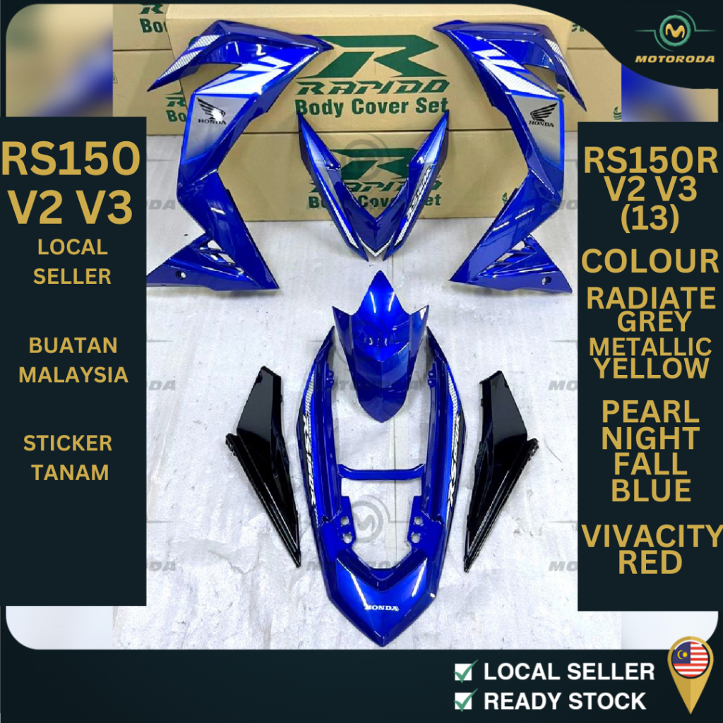 Rapido Cover Set Coverset Bodyset RS150R RS150 RS V2 V3 (13) VIVACITY ...