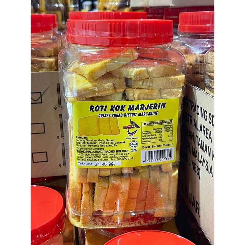 [550G] ROTI MARJERIN JAR GULA CRISPY DRIED BREAD HALAL | Shopee Malaysia