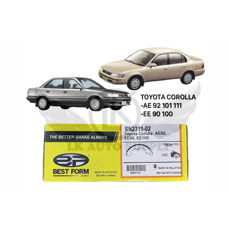 BRAKE SHOE REAR TOYOTA COROLLA AE92 AE101 EE80 EE90 EE100 BEST FORM ...