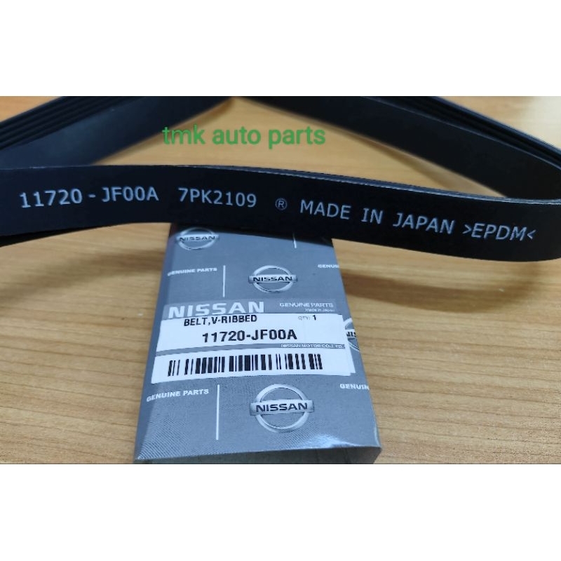 Nissan (7PK2109) Nissan GTR R35 FAN BELT (11720-JF00A) | Shopee Malaysia