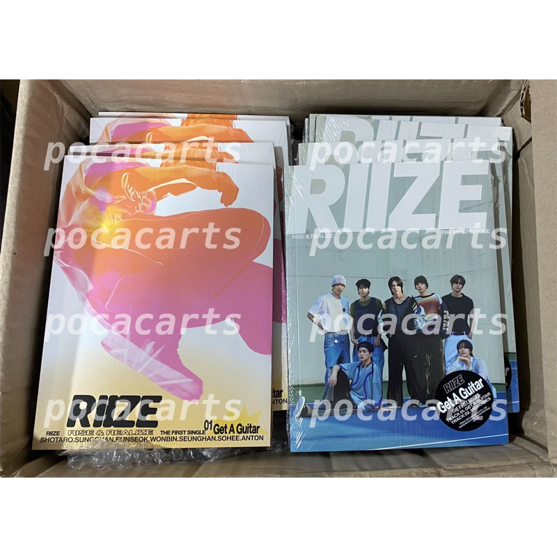 [READY STOCK] RIIZE 1st Single Album - GET A GUITAR | Shopee Malaysia