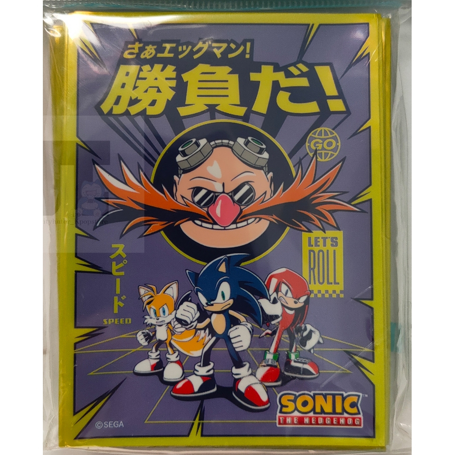 Sonic the Hedgehog Sonic, Tails, Knuckles with Doctor Eggman card ...