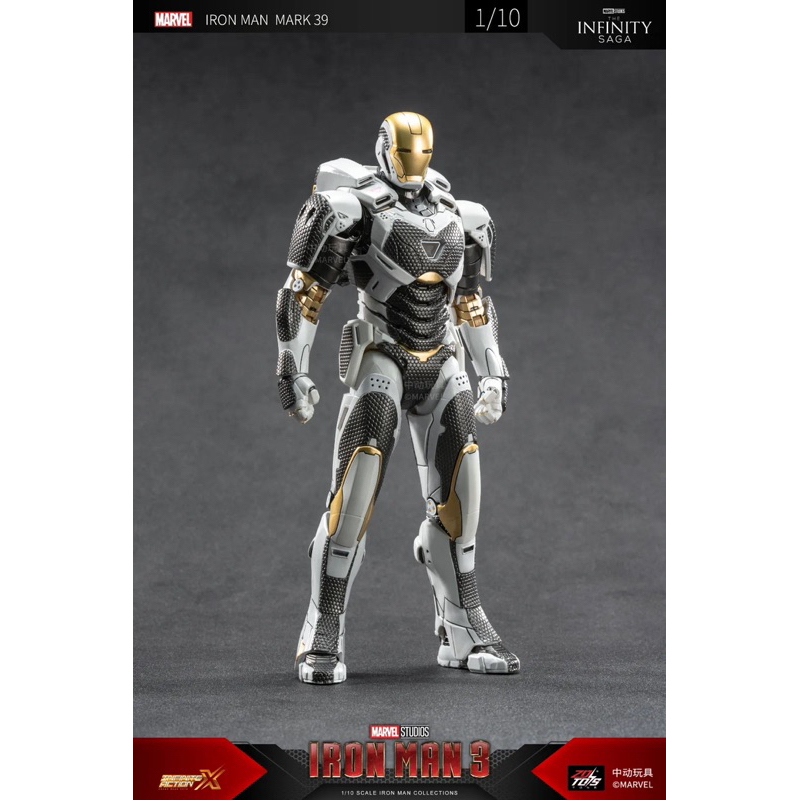 [Ready Stock] ZD Toys Iron Man Mark 39 Starboost / MK XXXIX | Shopee ...