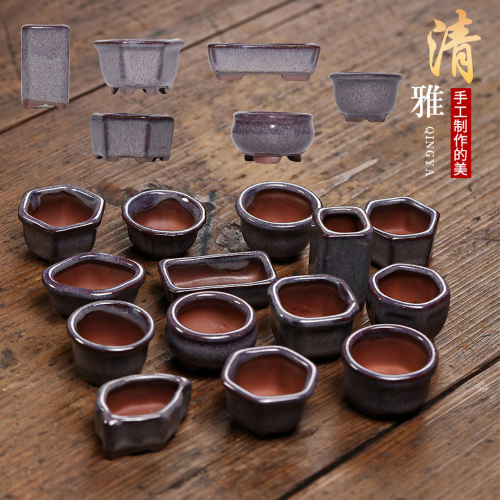Mini Bonsai Pot Tiny Flower Pot 拇子超小花盆 | Shopee Malaysia