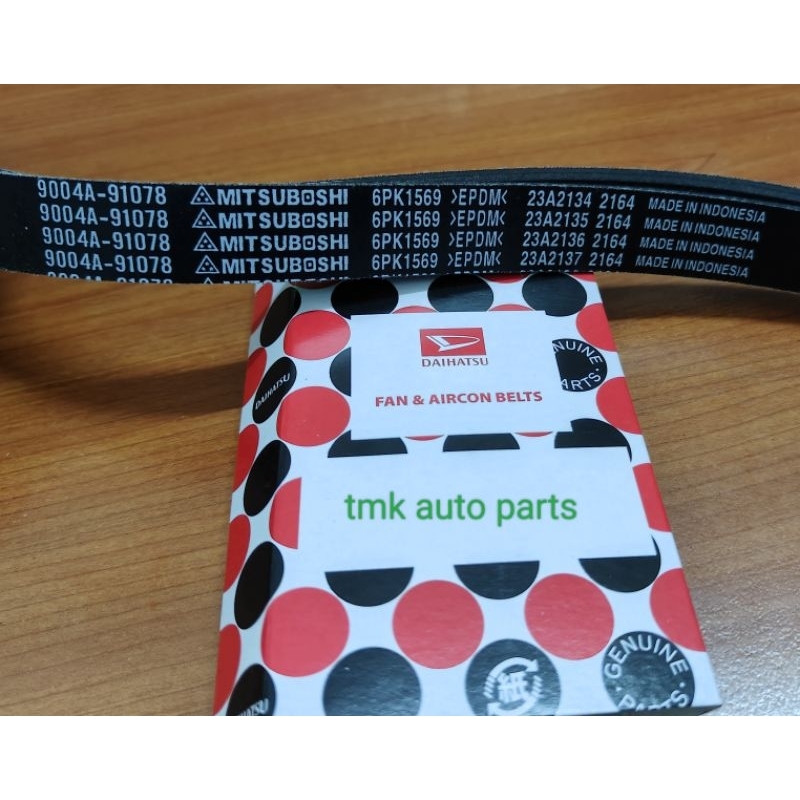 DAIHATSU (6PK1569) PERODUA ATIVA 1.5 FAN BELT(9004A-91078) | Shopee ...