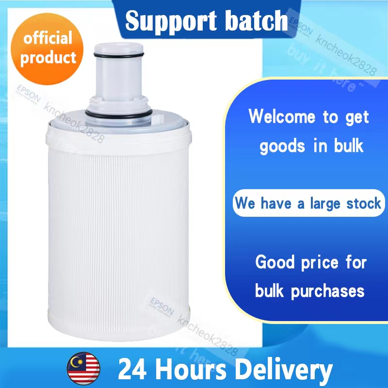 Espring cartridge AMWAY Water Purifier 💯% Genuine Espring filter ...