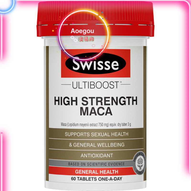 SWISSE ULTIBOOST High Strength Maca 60 tablets(exp:2026 | Shopee Malaysia