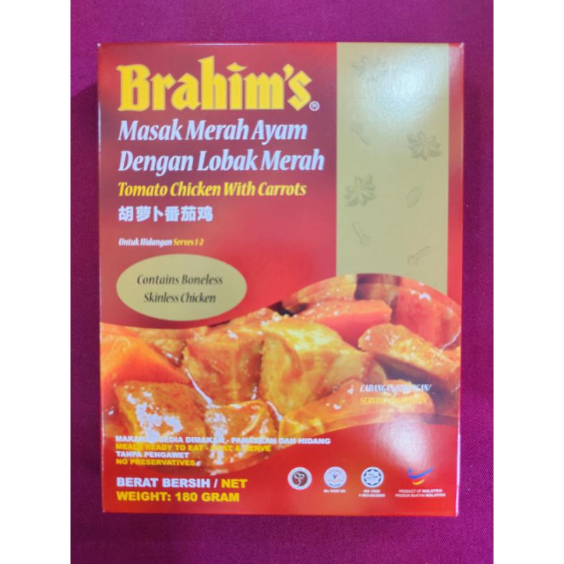 Ayam Masak Merah Segera Brahims Ready to eat | Shopee Malaysia