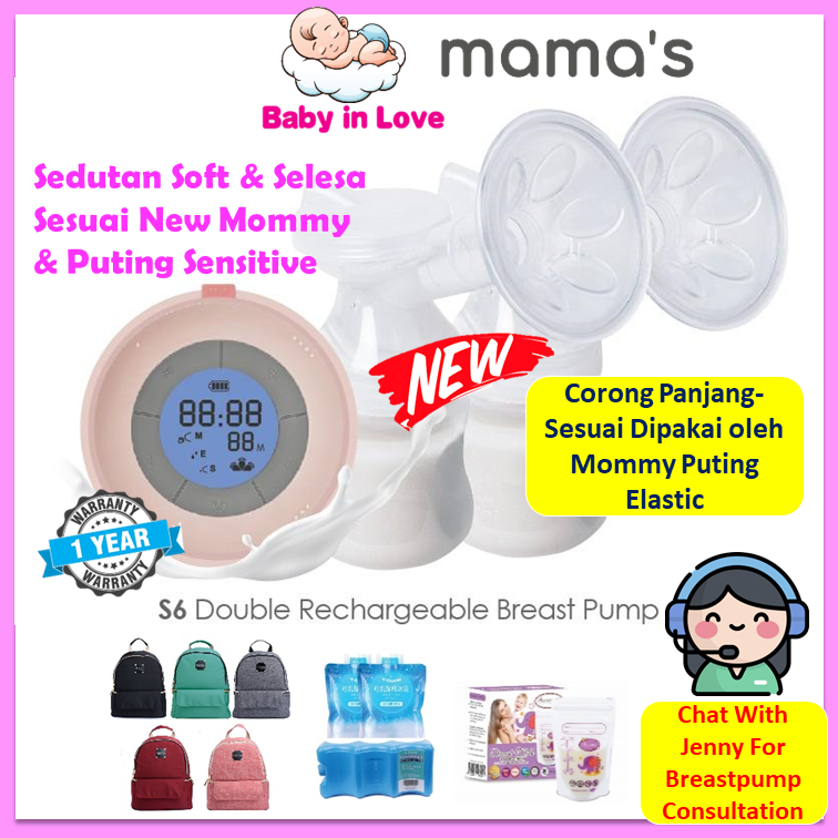 [Sedutan Soft, Sesuai Puting Sens] Mama's S6 Double Rechargeable Double ...