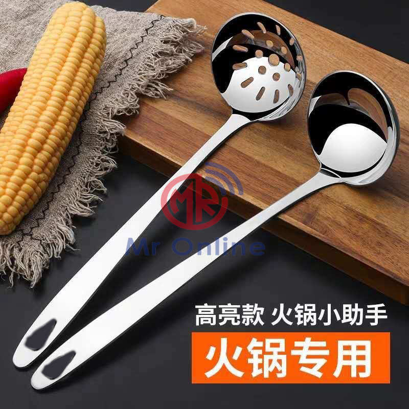 High Quality Stainless Steel Colander Ladle/ExtraThick Soup Ladle ...
