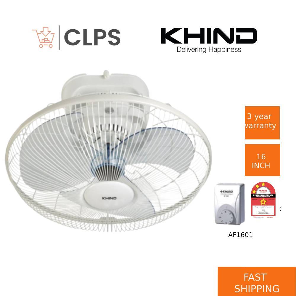 Khind 16''Auto Fan with fan regulator AF1601 AF-1601 | Shopee Malaysia