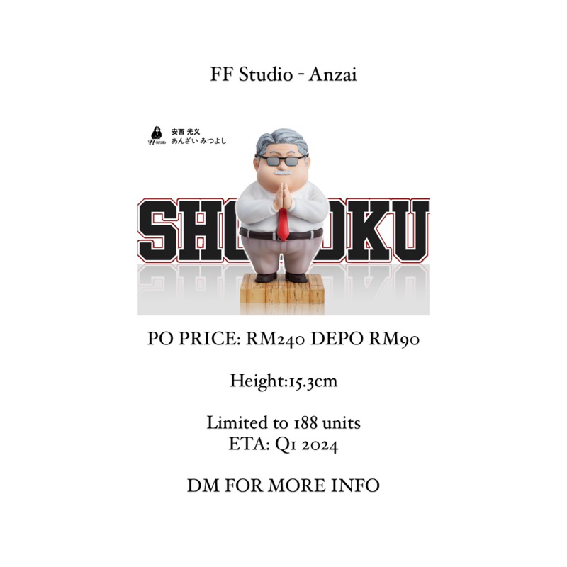 FF Studio - Slam dunk Anzai | Shopee Malaysia