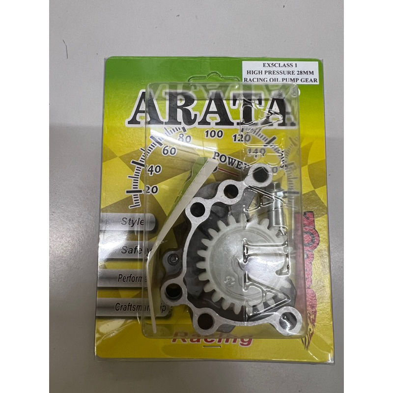 HONDA EX5’C CLASS 1 28MM OIL PUMP RACING ARATA PUMP MINYAK RACING EX5’C CLASS ARATA | Shopee ...