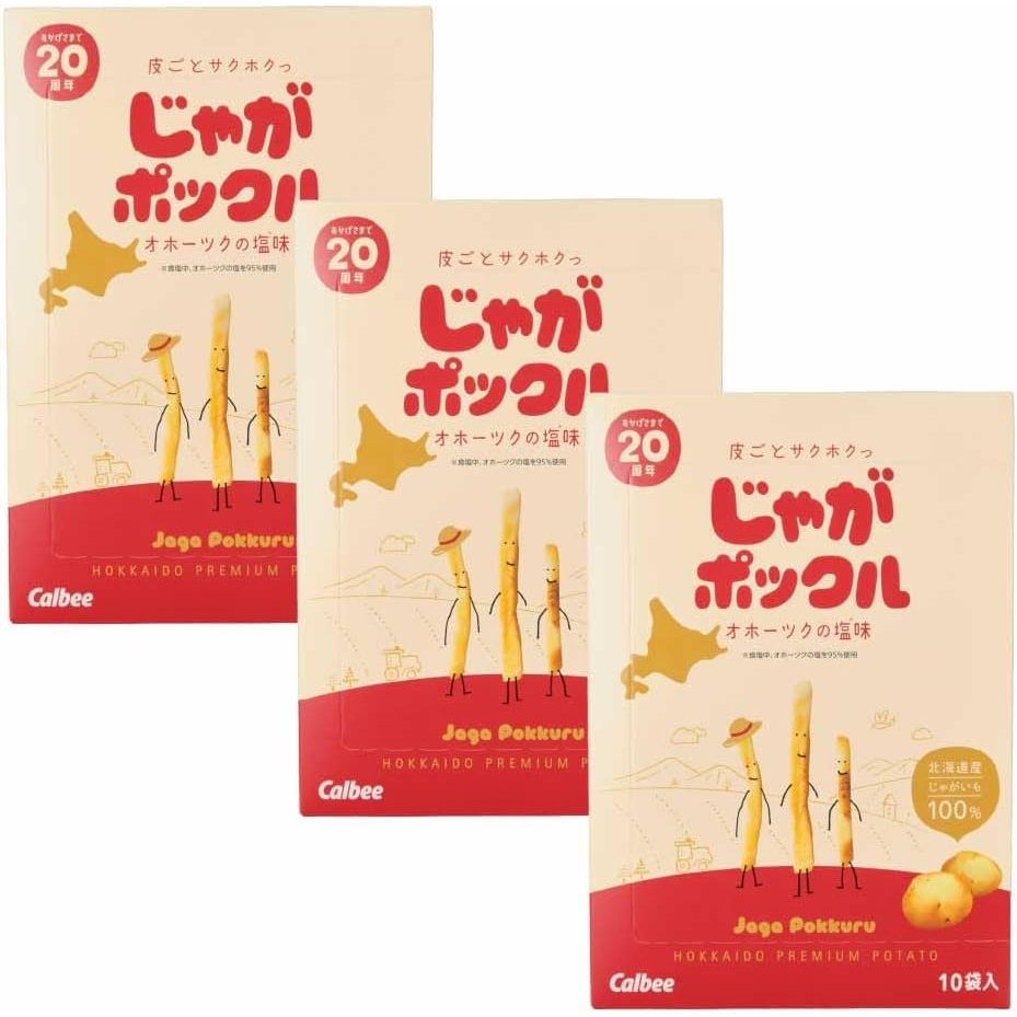 Calbee Potato Farm jaga Pokkuru Salty (Large) 18g×10 Delicious snack ...