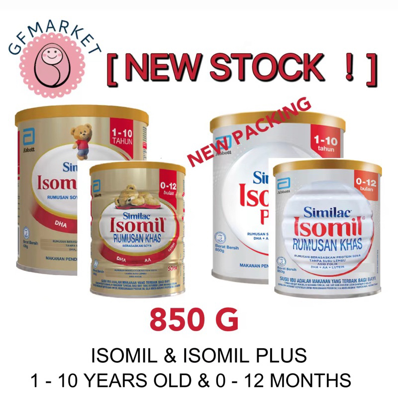 Isomil Plus (1 to10 Years Old) 850g EXP 12/2025/ isomil 0-12 bulan 850g ...