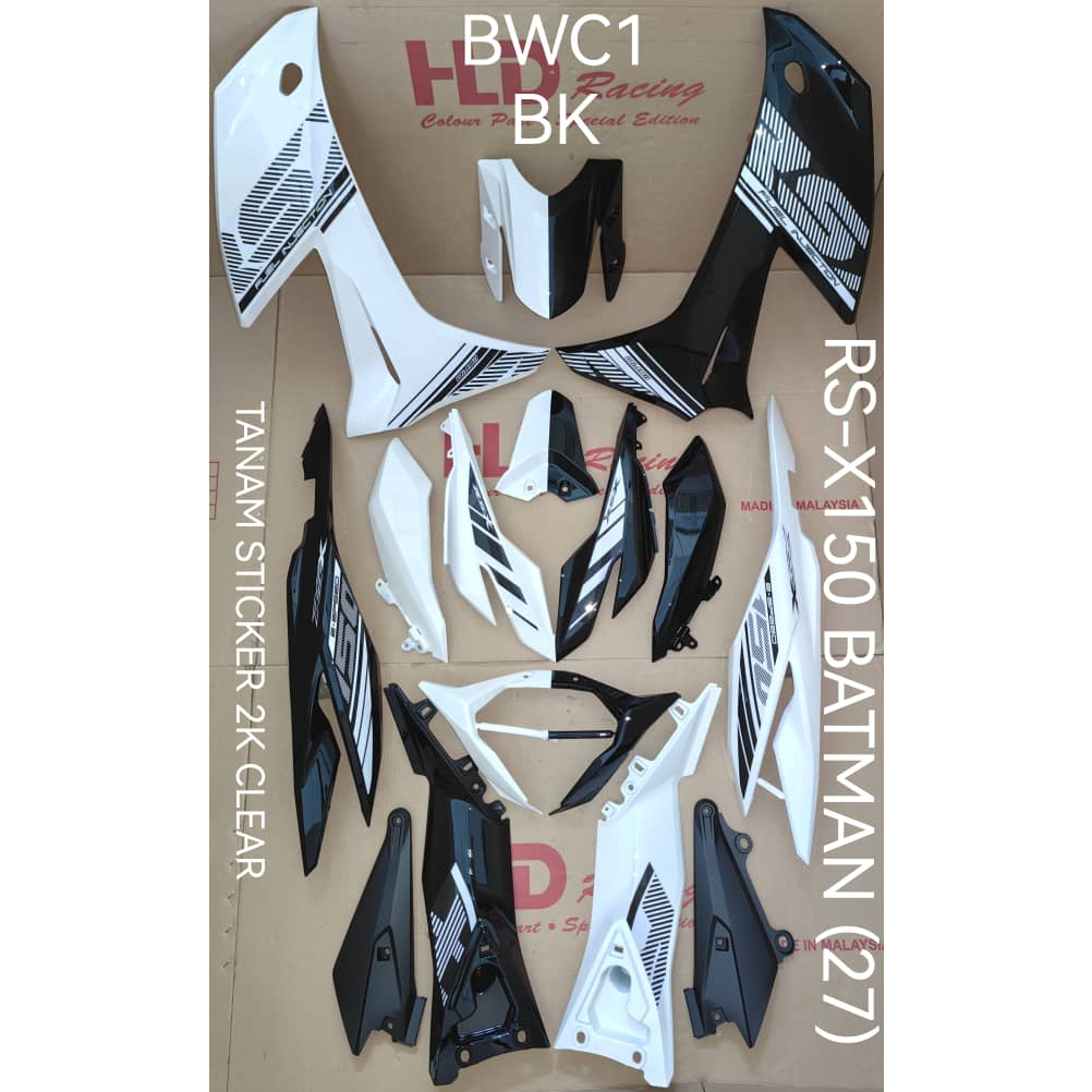 RSX 150 HLD COVERSET - BATMAN 27 ( BLACK WHITE 2 TONE ) | Shopee Malaysia