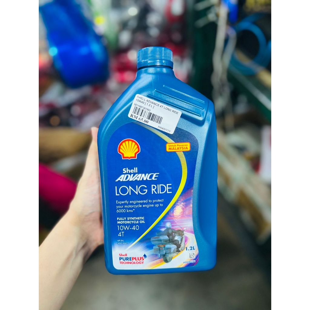 SHELL 1.2L Fully Synthetic Special For Honda RS150 V1 V2 RS150R RSX RS ...